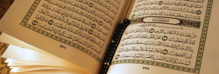 Écouter le coran en version Mp3, rien de bien compliqué